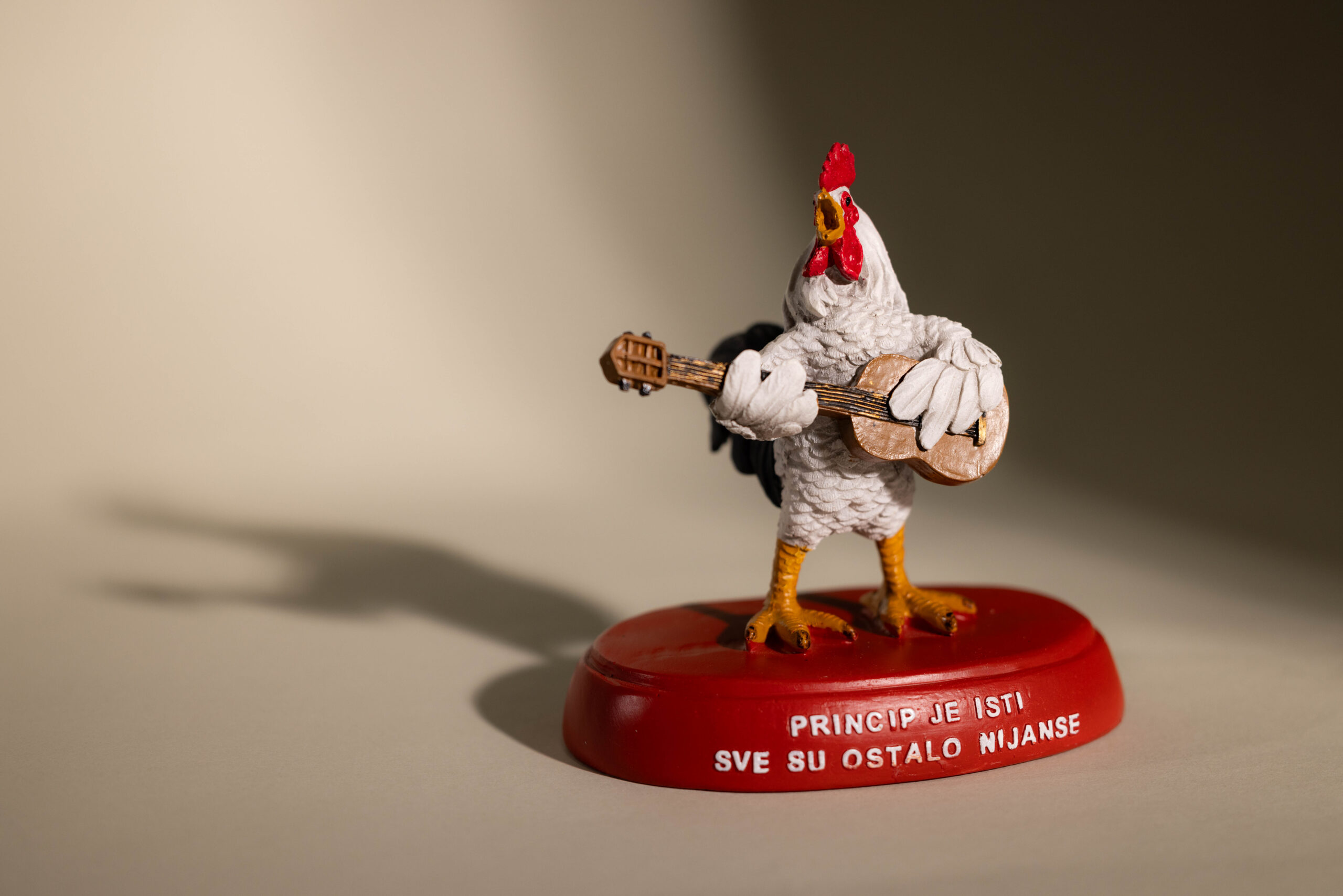 Figura ‘Petao’ | Izdavačka kuća "BALBELO"