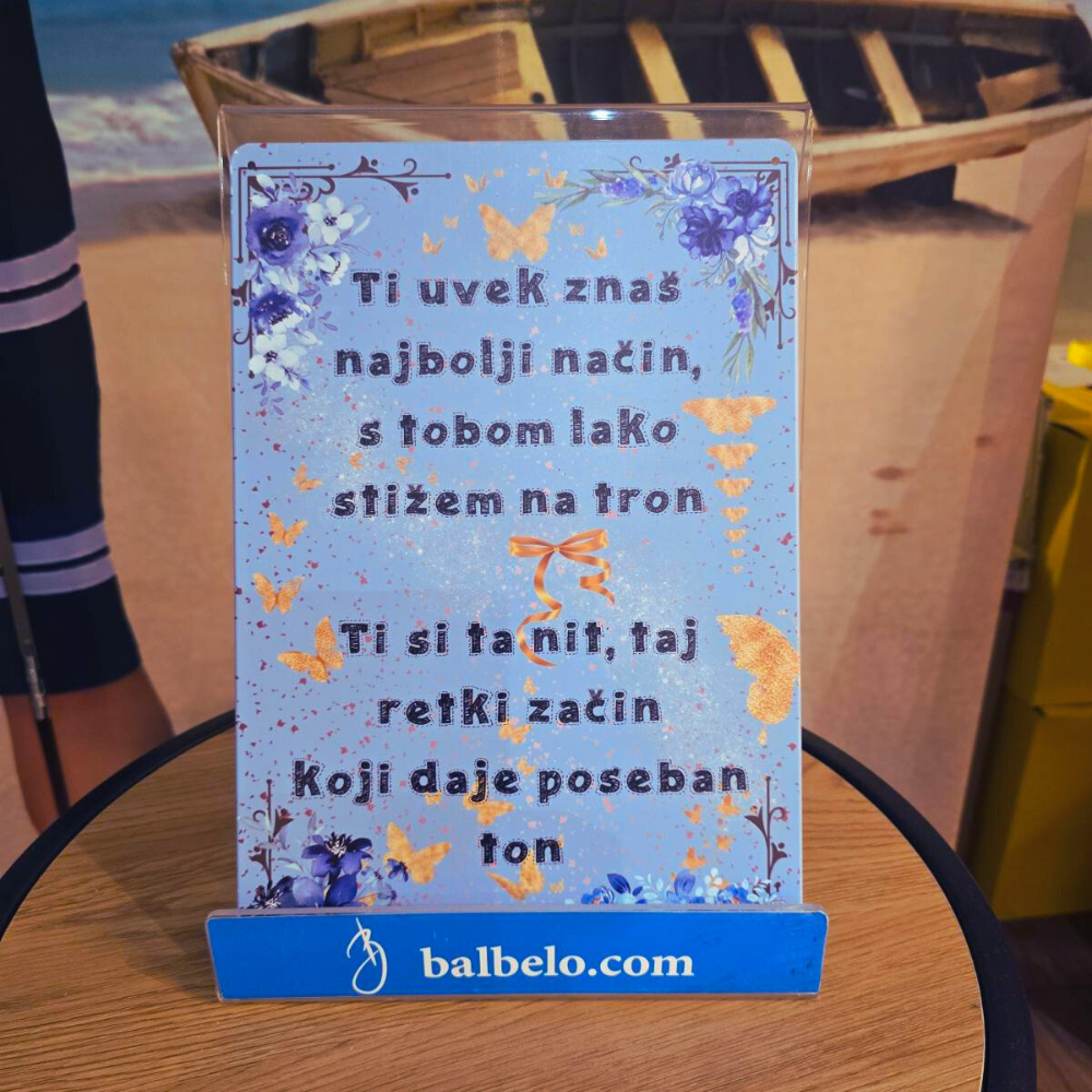 Tabla za zid “Lunja” | Izdavačka kuća "BALBELO"