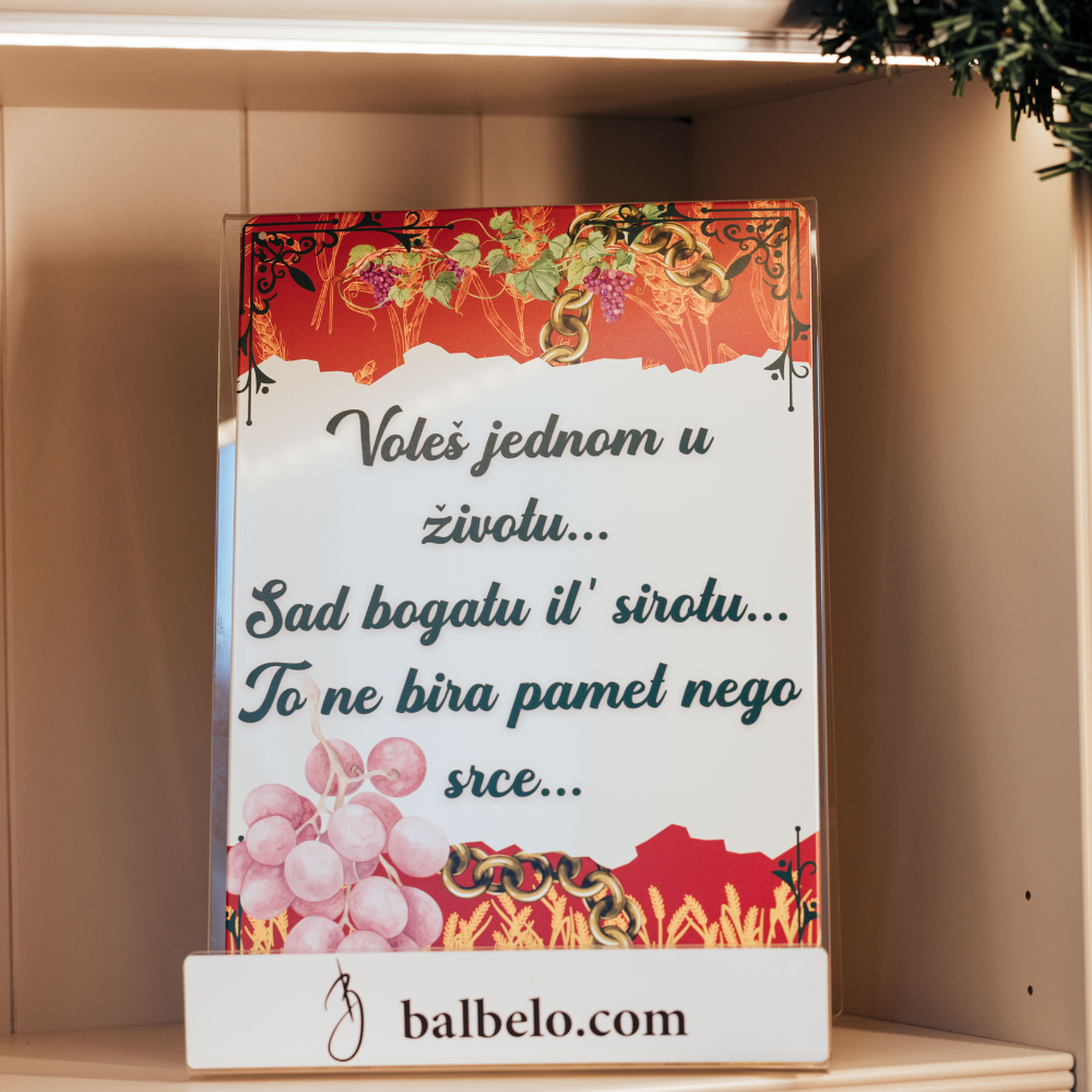 Tabla za zid “Vasa” | Izdavačka kuća "BALBELO"