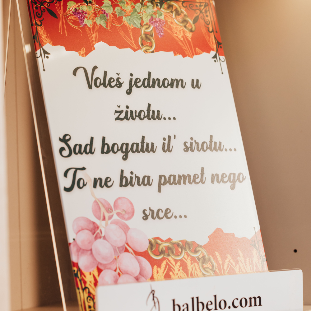 Tabla za zid “Vasa” | Izdavačka kuća "BALBELO"