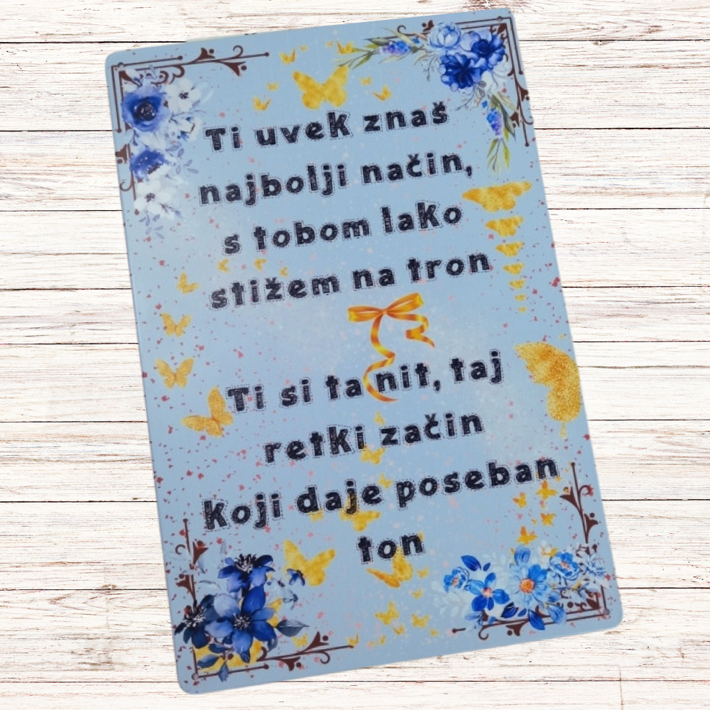Tabla za zid “Lunja” | Izdavačka kuća "BALBELO"