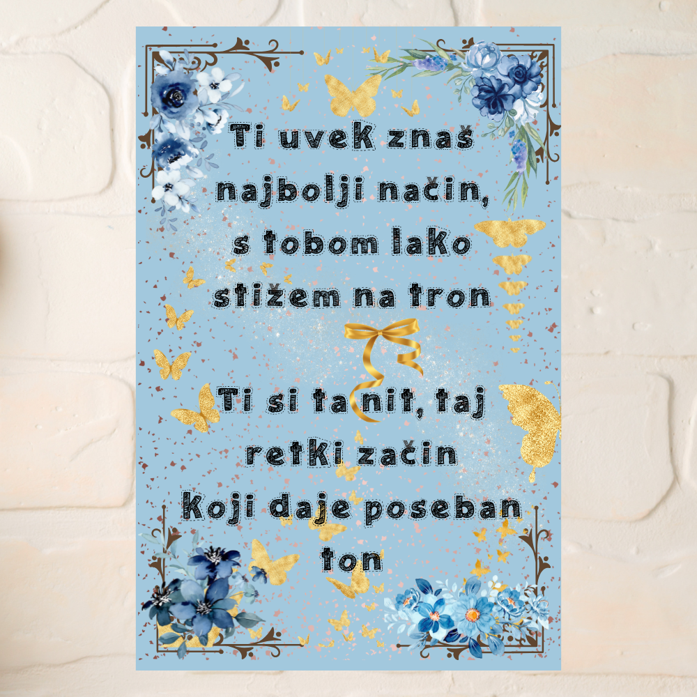 Tabla za zid “Lunja” | Izdavačka kuća "BALBELO"