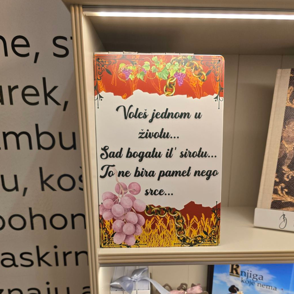 Tabla za zid “Vasa” | Izdavačka kuća "BALBELO"