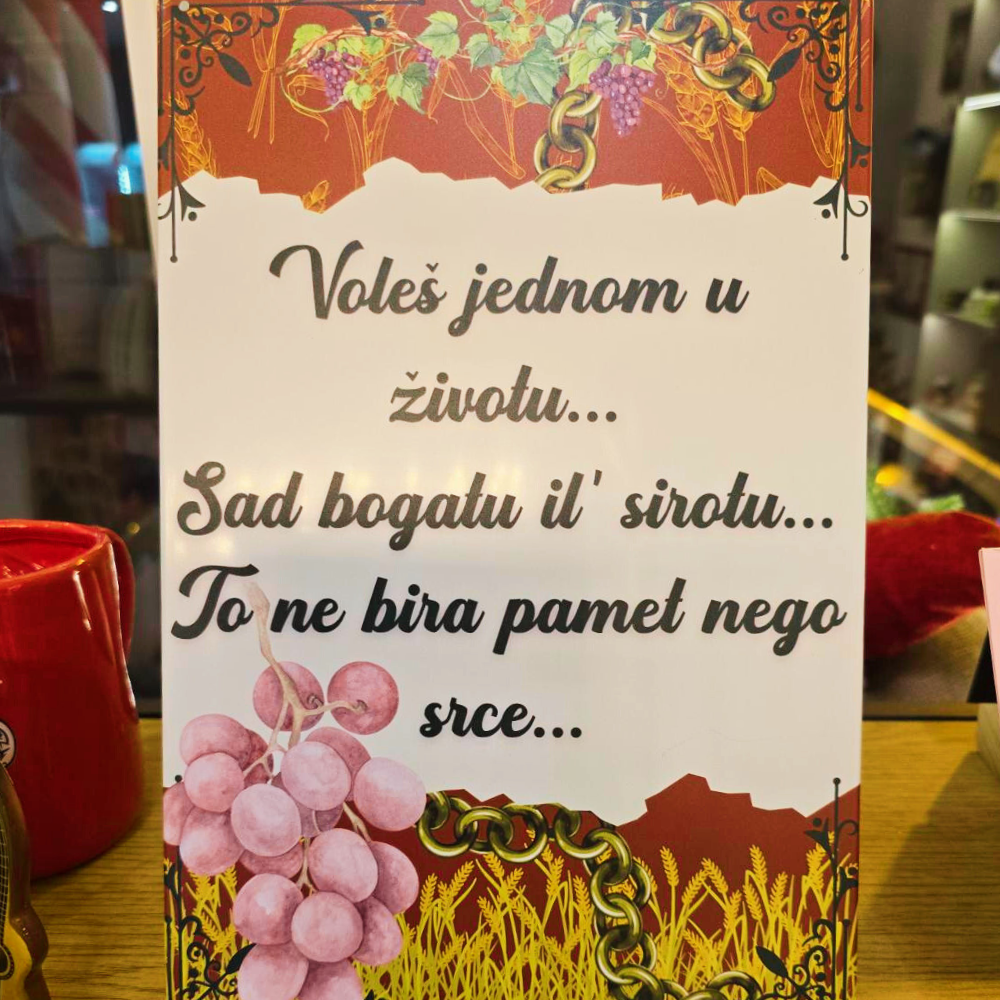 Tabla za zid “Vasa” | Izdavačka kuća "BALBELO"