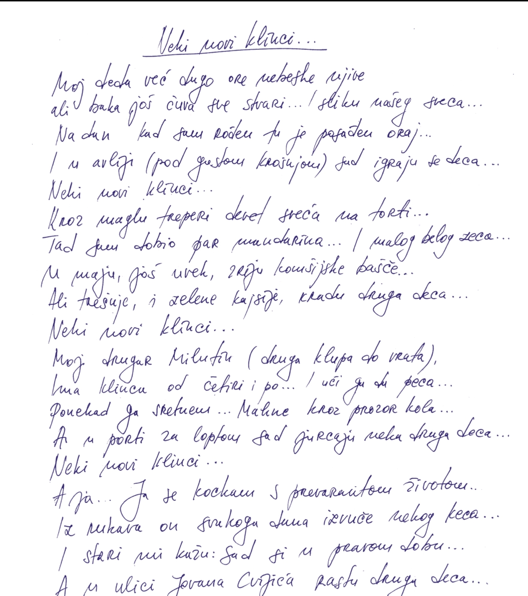 Notna Sveska "I od dva tri akorda (jer ni ne umem bolje ja ...